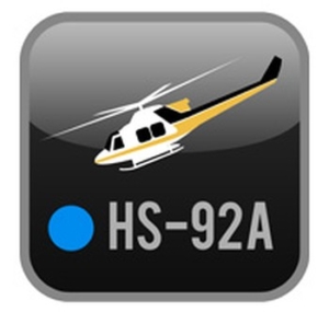 App Portal – L.A. County Firefighters’ Association